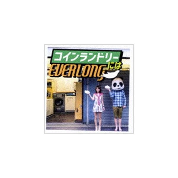【発売日：2015年04月01日】種別:CD 邦楽ロック/ソウル ※こちらの商品はインディーズ盤にて流通量が少なく、手配できない場合がございます 発売日:2015/04/01 販売元:ジャパンミュージックシステム 登録日:2015/02/1...