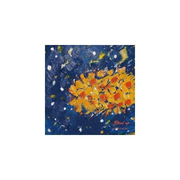 【発売日：2024年05月01日】種別:CD 邦楽J-POP 発売日:2024/05/01 販売元:エル・ディー・アンド・ケイ 登録日:2024/03/01 umitachi ウミタチ スタンド アップ 内容:revenge／春眠／dawn...