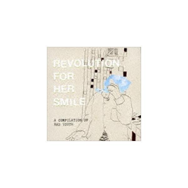 【発売日：2018年04月04日】種別:CD 邦楽ロック/ソウル ※こちらの商品はインディーズ盤にて流通量が少なく、手配できない場合がございます 発売日:2018/04/04 販売元:ウルトラ・ヴァイヴ 登録日:2018/02/27 Rev...