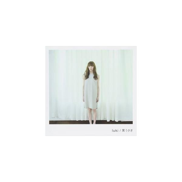 【発売日：2015年09月09日】種別:CD 邦楽ロック/ソウル ※こちらの商品はインディーズ盤にて流通量が少なく、手配できない場合がございます 発売日:2015/09/09 販売元:ジャパンミュージックシステム 登録日:2015/10/2...