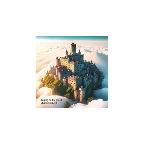 【発売日：2023年11月22日】種別:CD 邦楽J-POP ※こちらの商品はインディーズ盤にて流通量が少なく、手配できない場合がございます 発売日:2023/11/22 販売元:アドニス・スクウェア 登録日:2023/10/12 藤本実里...