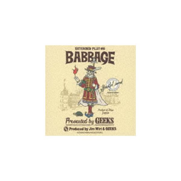 【発売日：2011年04月13日】種別:CD 邦楽ロック/ソウル ※こちらの商品はインディーズ盤にて流通量が少なく、手配できない場合がございます 発売日:2011/04/13 販売元:ダイキサウンド 登録日:2011/03/31 GEEKS...