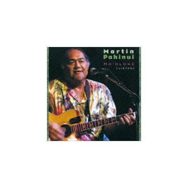 【発売日：2016年08月03日】種別:CD 洋楽ハワイアン 発売日:2016/08/03 販売元:エイベックス・ミュージック・クリエイティヴ 登録日:2016/06/14 マーティン・パヒヌイ パヒヌイ マーティン ホオロヘ ヤサシキウタ...