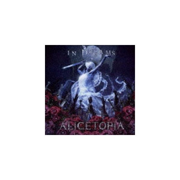 【発売日：2023年03月22日】種別:CD 邦楽ロック/ソウル 発売日:2023/03/22 販売元:ディスクユニオン 登録日:2023/01/25 アリストピア アリストピア イン ドリームス 内容:Lost In The Abyss／...