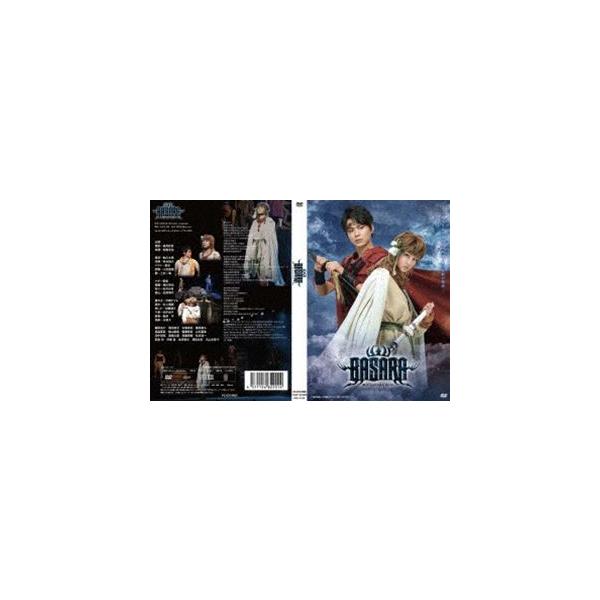 【発売日：2014年11月07日】種別:DVD 趣味・教養舞台／歌劇 発売日:2014/11/07 販売元:ローランズ・フィルム 登録日:2014/08/04 高月彩良 特典:特典ディスク【DVD】 解説:高月彩良の初主演舞台!少女漫画の枠...