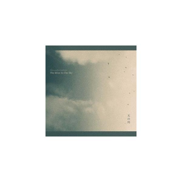 【発売日：2026年09月11日】種別:CD イージーリスニングヒーリング/ニューエイジ ※こちらの商品はインディーズ盤にて流通量が少なく、手配できない場合がございます 発売日:2026/09/11 販売元:ブリッジ 登録日:2026/08...