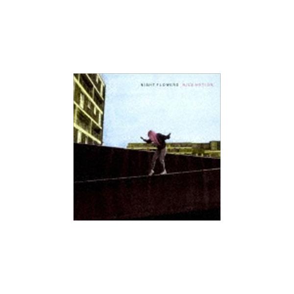 【発売日：2018年04月18日】種別:CD 洋楽ロック ※こちらの商品はインディーズ盤にて流通量が少なく、手配できない場合がございます 発売日:2018/04/18 販売元:ウルトラ・ヴァイヴ 登録日:2018/03/05 ナイト・フラワ...