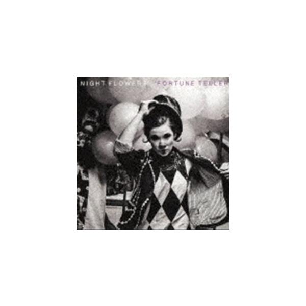 【発売日：2019年10月25日】種別:CD 洋楽ロック ※こちらの商品はインディーズ盤にて流通量が少なく、手配できない場合がございます 発売日:2019/10/25 販売元:ウルトラ・ヴァイヴ 登録日:2019/10/03 ナイト・フラワ...