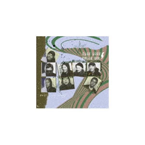 【発売日：2021年06月23日】種別:CD 洋楽ロック ※こちらの商品はインディーズ盤にて流通量が少なく、手配できない場合がございます 発売日:2021/06/23 販売元:ウルトラ・ヴァイヴ 登録日:2021/05/03 メリー・アンズ...