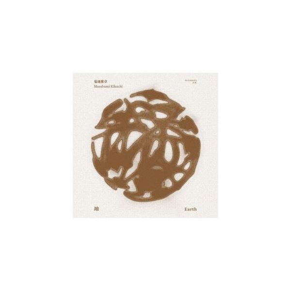 【発売日：2026年03月25日】種別:CD ジャズ・フュージョン国内ジャズ 発売日:2026/03/25 販売元:ディスクユニオン 登録日:2026/01/14 菊地雅章 キクチマサブミ チ アルバム ジャズピアニスト アース