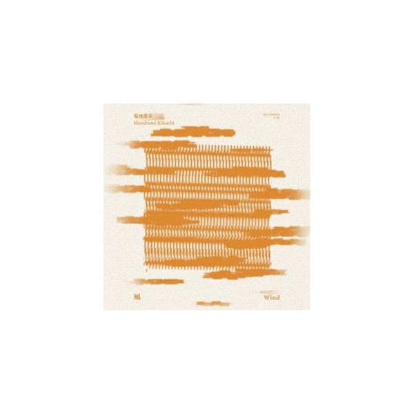 【発売日：2026年03月25日】種別:CD ジャズ・フュージョン国内ジャズ 発売日:2026/03/25 販売元:ディスクユニオン 登録日:2026/01/14 菊地雅章 キクチマサブミ フウ アルバム ジャズピアニスト ウィンド