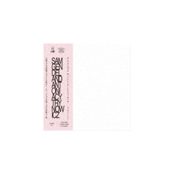 【発売日：2022年07月06日】種別:CD 洋楽ロック 発売日:2022/07/06 販売元:ディスクユニオン 登録日:2022/05/13 サム・ゲンデル ＆ アントニア・シトリノビッチ ゲンデル サム シトリノビッチ アントニア ライ...