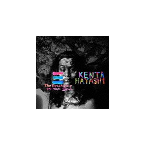 【発売日：2015年09月02日】種別:CD 邦楽ロック/ソウル ※こちらの商品はインディーズ盤にて流通量が少なく、手配できない場合がございます 発売日:2015/09/02 販売元:ウルトラ・ヴァイヴ 登録日:2015/07/27 KEN...