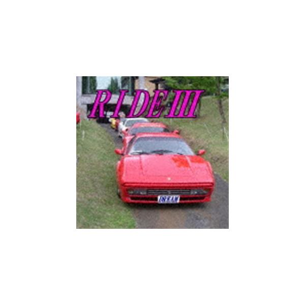 【発売日：2022年07月10日】種別:CD 邦楽ロック/ソウル ※こちらの商品はインディーズ盤にて流通量が少なく、手配できない場合がございます 発売日:2022/07/10 販売元:ダイキサウンド 登録日:2022/05/19 kossy...