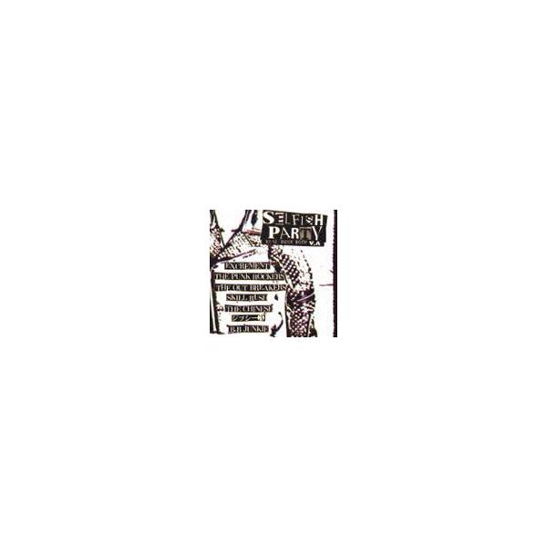 【発売日：2005年05月25日】種別:CD 邦楽ロック/ソウル 発売日:2005/05/25 販売元:スペースシャワーネットワーク 登録日:2006/10/20 （オムニバス） セルフィッシュパーティー 内容:Respectable li...
