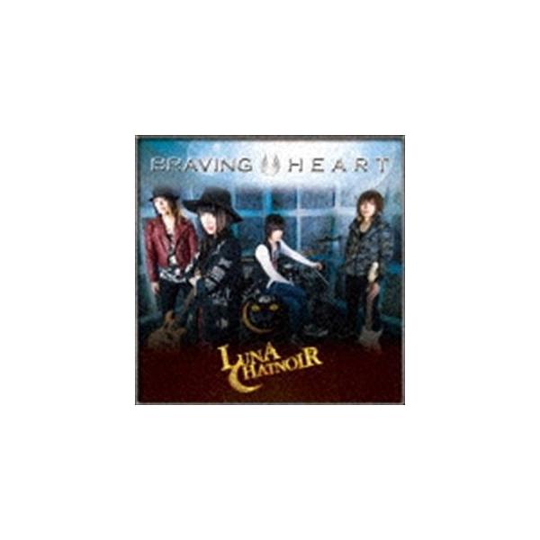 【発売日：2016年11月30日】種別:CD 邦楽ロック/ソウル ※こちらの商品はインディーズ盤にて流通量が少なく、手配できない場合がございます 発売日:2016/11/30 販売元:ダイキサウンド 登録日:2016/10/19 LUNA ...