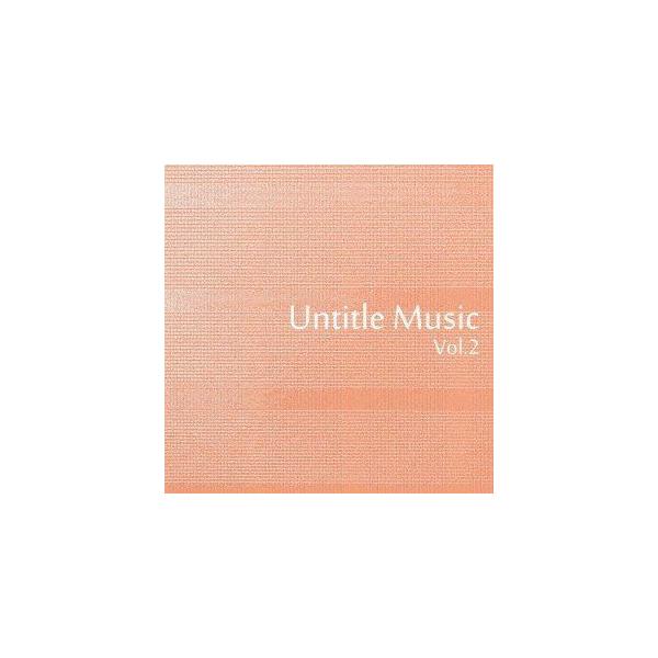 【発売日：2019年09月18日】種別:CD イージーリスニングイージーリスニング/ムード音楽 ※こちらの商品はインディーズ盤にて流通量が少なく、手配できない場合がございます 発売日:2019/09/18 販売元:ダイキサウンド 登録日:2...