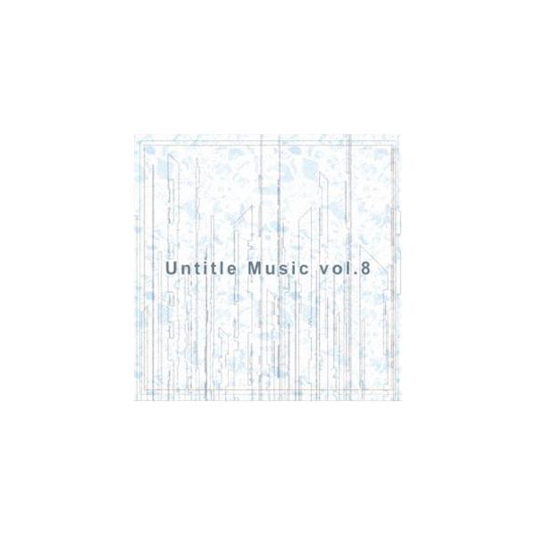 【発売日：2023年03月15日】種別:CD イージーリスニングイージーリスニング/ムード音楽 ※こちらの商品はインディーズ盤にて流通量が少なく、手配できない場合がございます 発売日:2023/03/15 販売元:ダイキサウンド 登録日:2...