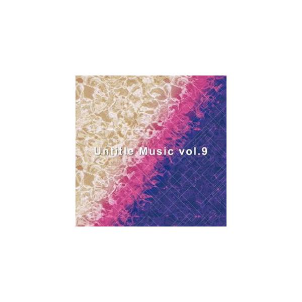 【発売日：2024年03月06日】種別:CD イージーリスニングイージーリスニング/ムード音楽 ※こちらの商品はインディーズ盤にて流通量が少なく、手配できない場合がございます 発売日:2024/03/06 販売元:ダイキサウンド 登録日:2...