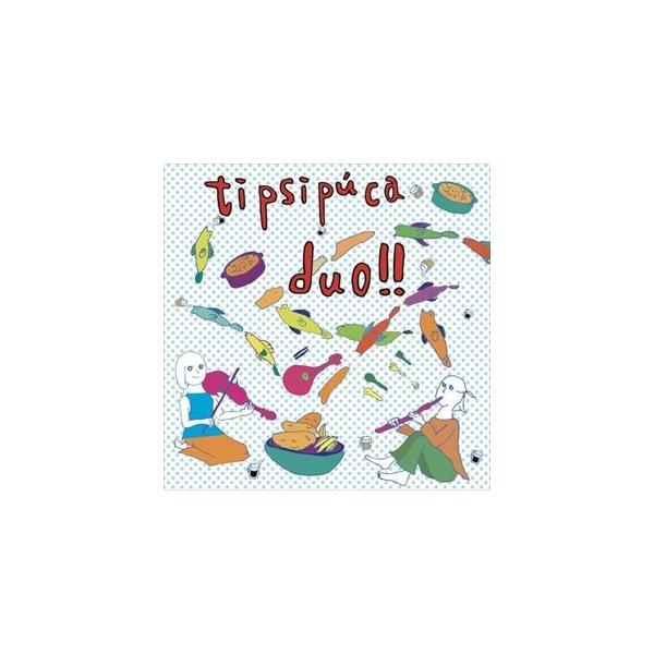 【発売日：2016年04月10日】種別:CD 邦楽J-POP ※こちらの商品はインディーズ盤にて流通量が少なく、手配できない場合がございます 発売日:2016/04/10 販売元:メタ カンパニー 登録日:2016/04/07 tipsip...