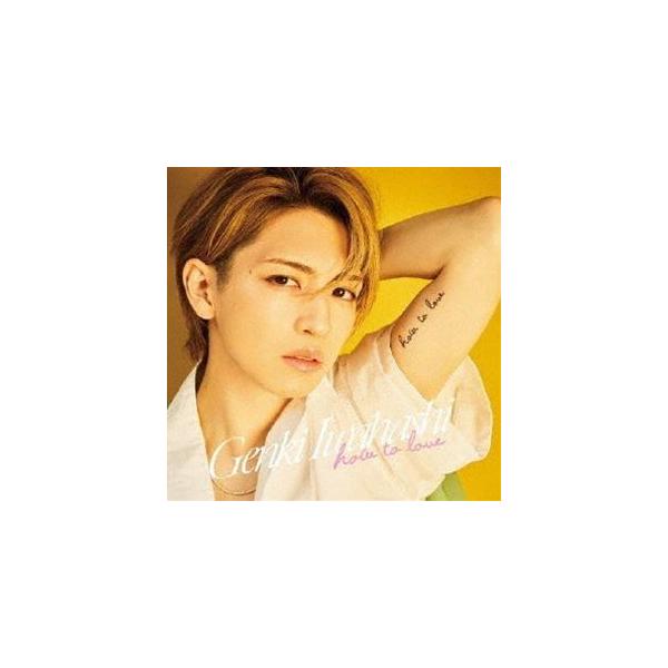 【発売日：2022年08月10日】種別:CD 邦楽J-POP ※こちらの商品はインディーズ盤にて流通量が少なく、手配できない場合がございます 発売日:2022/08/10 販売元:PCI MUSIC 登録日:2022/06/30 岩橋玄樹 ...