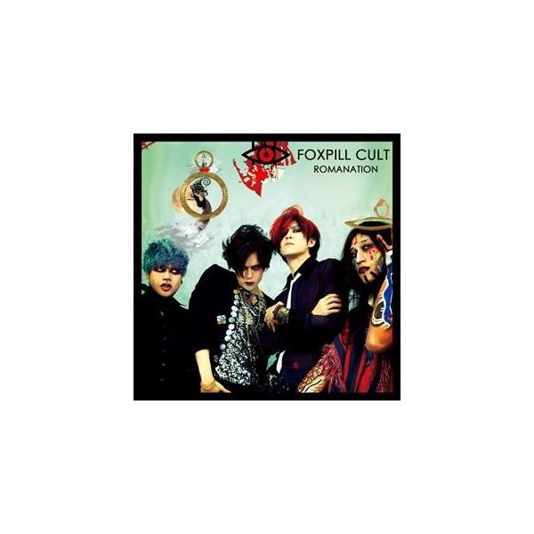 【発売日：2016年03月09日】種別:CD 邦楽ロック/ソウル ※こちらの商品はインディーズ盤にて流通量が少なく、手配できない場合がございます 発売日:2016/03/09 販売元:ディスクユニオン 登録日:2016/01/15 FOXP...