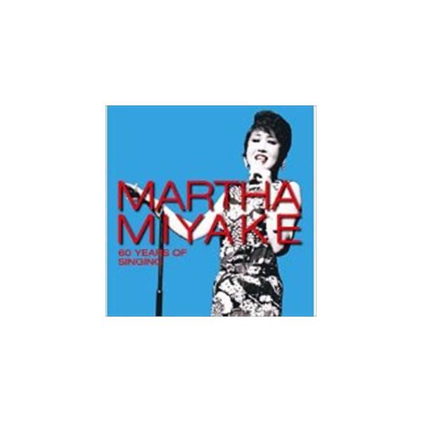 【発売日：2014年10月28日】種別:CD ジャズ・フュージョン国内ジャズ ※こちらの商品はインディーズ盤にて流通量が少なく、手配できない場合がございます 発売日:2014/10/28 販売元:ラッツパック・レコード 登録日:2014/1...