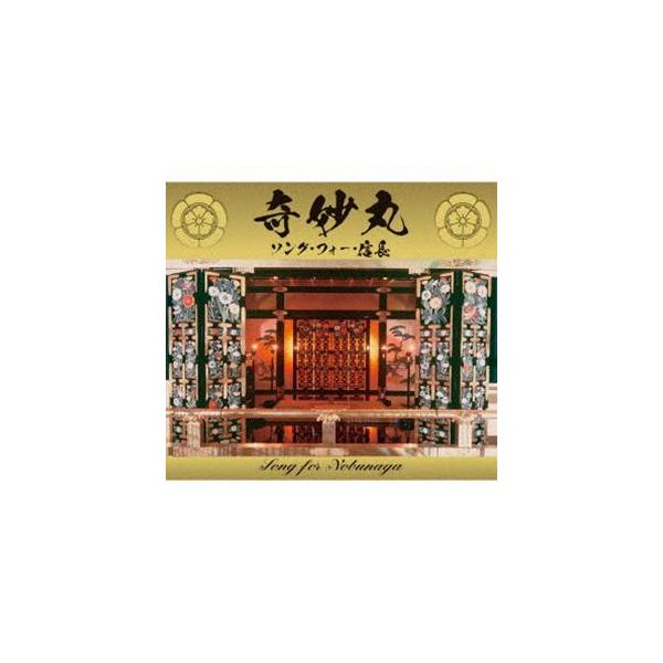 【発売日：2026年06月21日】種別:CD ジャズ・フュージョン国内ジャズ ※こちらの商品はインディーズ盤にて流通量が少なく、手配できない場合がございます 発売日:2026/06/21 販売元:ラッツパック・レコード 登録日:2026/0...