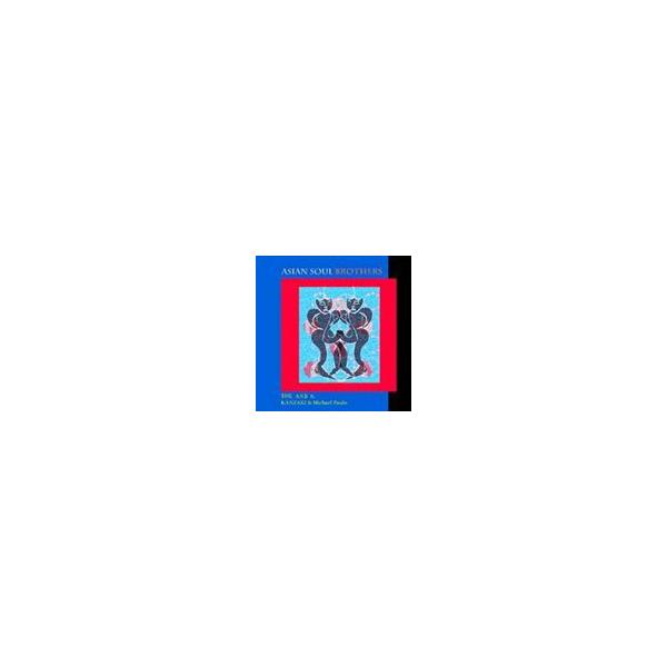 【発売日：2009年06月20日】種別:CD ジャズ・フュージョン国内ジャズ ※こちらの商品はインディーズ盤にて流通量が少なく、手配できない場合がございます 発売日:2009/06/20 販売元:ラッツパック・レコード 登録日:2009/0...