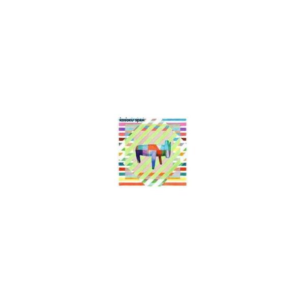 【発売日：2011年09月22日】種別:CD 邦楽ロック/ソウル ※こちらの商品はインディーズ盤にて流通量が少なく、手配できない場合がございます 発売日:2011/09/22 販売元:ファイルレコード 登録日:2011/07/21 高速スパ...