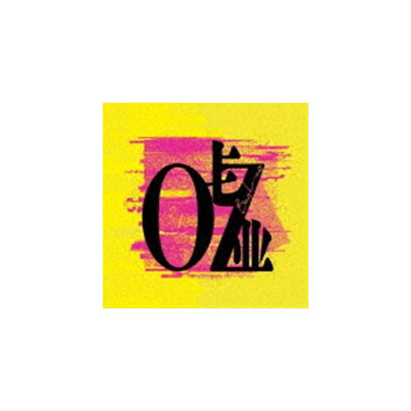 【発売日：2022年11月02日】種別:CD 邦楽ロック/ソウル ※こちらの商品はインディーズ盤にて流通量が少なく、手配できない場合がございます 発売日:2022/11/02 販売元:FWD 登録日:2022/09/21 BugLug バグ...