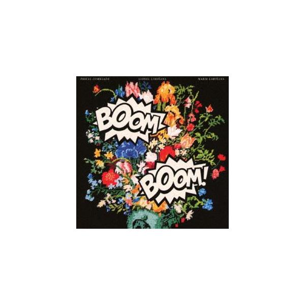 【発売日：2023年11月20日】種別:CD 洋楽ロック ※こちらの商品はインディーズ盤にて流通量が少なく、手配できない場合がございます 発売日:2023/11/20 販売元:インディーズメーカー 登録日:2024/01/31 パスカル・コ...