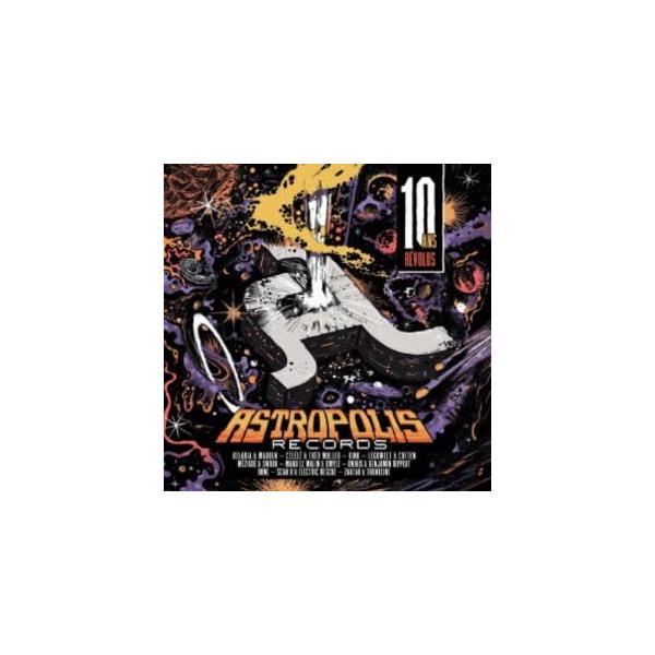 【発売日：2025年12月20日】種別:CD 洋楽クラブ/テクノ ※こちらの商品はインディーズ盤にて流通量が少なく、手配できない場合がございます 発売日:2025/12/20 販売元:ラッツパック・レコード 登録日:2025/11/14 （...