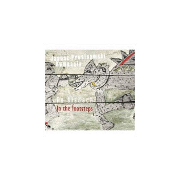 【発売日：2019年04月14日】種別:CD 洋楽ヨーロッパ民族音楽 ※こちらの商品はインディーズ盤にて流通量が少なく、手配できない場合がございます 発売日:2019/04/14 販売元:メタ カンパニー 登録日:2019/05/21 ヤヌ...