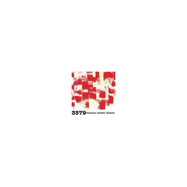 【発売日：2013年04月24日】種別:CD 邦楽J-POP ※こちらの商品はインディーズ盤にて流通量が少なく、手配できない場合がございます 発売日:2013/04/24 販売元:ウルトラ・ヴァイヴ 登録日:2013/02/04 HIROT...