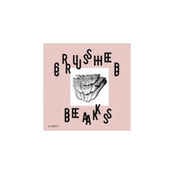 【発売日：2015年01月21日】種別:CD 洋楽ロック ※こちらの商品はインディーズ盤にて流通量が少なく、手配できない場合がございます 発売日:2015/01/21 販売元:ウルトラ・ヴァイヴ 登録日:2014/12/09 クラッシュト・...