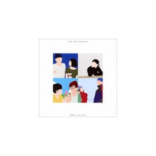 【発売日：2016年05月18日】種別:CD 邦楽ロック/ソウル ※こちらの商品はインディーズ盤にて流通量が少なく、手配できない場合がございます 発売日:2016/05/18 販売元:ウルトラ・ヴァイヴ 登録日:2016/03/25 the...