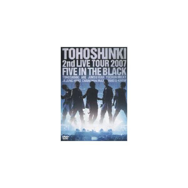 【発売日：2007年09月26日】種別:DVD 音楽Jポップ 発売日:2007/09/26 販売元:エイベックス・ミュージック・クリエイティヴ 登録日:2007/07/24 東方神起 東方神起映像作品 内容:ZION／Choosey Lov...