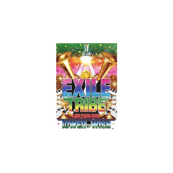 【発売日：2012年10月17日】種別:DVD 音楽Jポップ 発売日:2012/10/17 販売元:エイベックス・ミュージック・クリエイティヴ 登録日:2012/08/24 EXILE EXILE TRIBE映像作品 エグザイル 内容:Op...