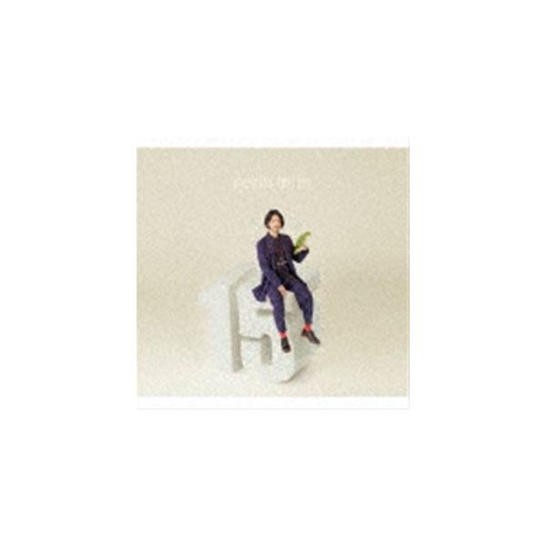 【発売日：2022年02月16日】種別:CD ジャズ・フュージョン国内ジャズ 発売日:2022/02/16 販売元:エイベックス・ミュージック・クリエイティヴ 登録日:2021/12/07 大橋トリオ OHASHITRIO BEST TOO...