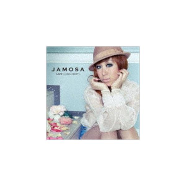 【発売日：2010年11月10日】種別:CD 邦楽J-POP 発売日:2010/11/10 販売元:エイベックス・ミュージック・クリエイティヴ 登録日:2010/09/27 JAMOSA ジャモーサ ラブ コラボ ベスト JAMOSA CD...