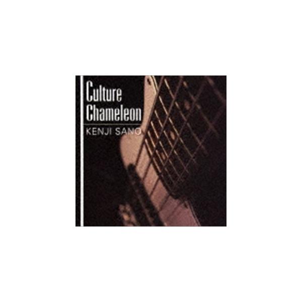 【発売日：2011年11月16日】種別:CD 邦楽J-POP 発売日:2011/11/16 販売元:エイベックス・ミュージック・クリエイティヴ 登録日:2011/10/18 佐野健二 サノケンジ カルチャー カメレオン 佐野健二 CD 内容...