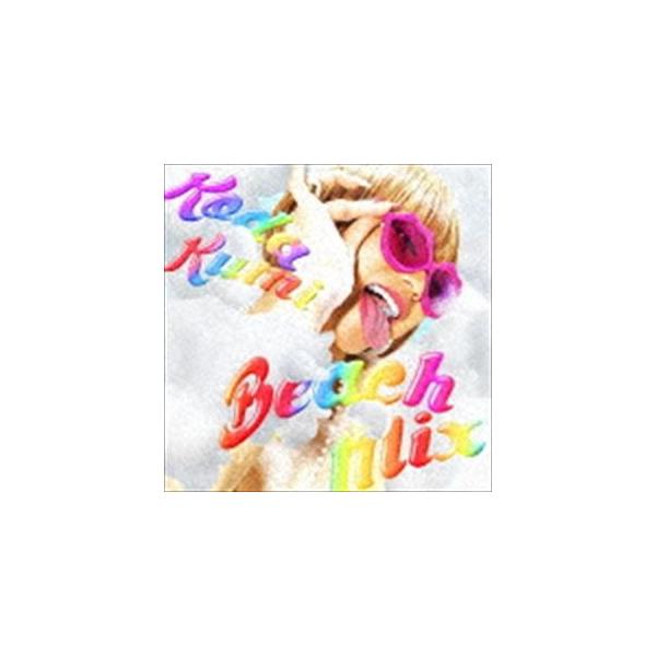 【発売日：2012年08月01日】種別:CD 邦楽クラブ/テクノ 発売日:2012/08/01 販売元:エイベックス・ミュージック・クリエイティヴ 登録日:2012/06/18 倖田來未 コウダクミ ビーチ ミックス 倖田來未 CD こうだ...