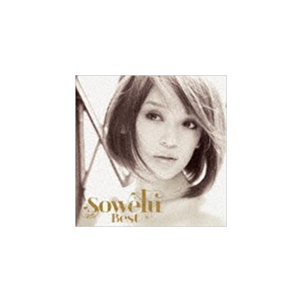 【発売日：2013年01月16日】種別:CD 邦楽J-POP 発売日:2013/01/16 販売元:エイベックス・ミュージック・クリエイティヴ 登録日:2012/11/09 Sowelu ソエル ベスト Sowelu CD 内容:NEVER...