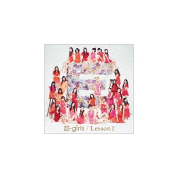 【発売日：2013年04月17日】種別:CD 邦楽J-POP 発売日:2013/04/17 販売元:エイベックス・ミュージック・クリエイティヴ 登録日:2013/04/18 E-girls イーガールズ レッスン1 E-girls CD 内...