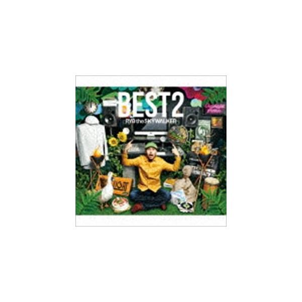 【発売日：2013年07月10日】種別:CD 邦楽J-POP 発売日:2013/07/10 販売元:エイベックス・ミュージック・クリエイティヴ 登録日:2013/05/10 RYO the SKYWALKER BEST2 RYO the S...