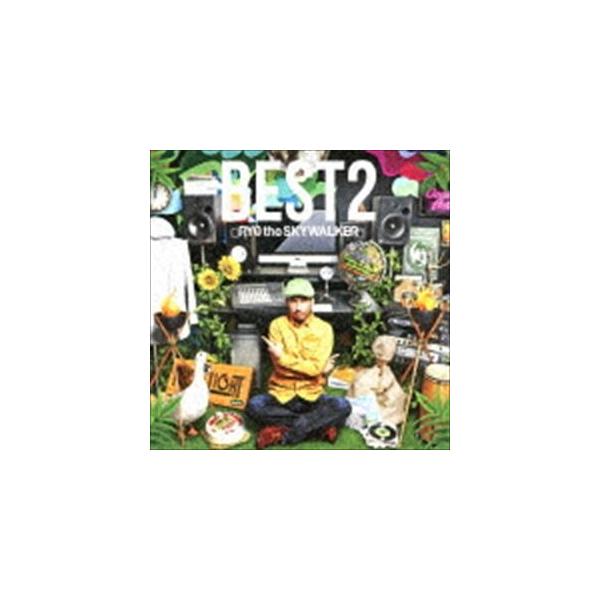 【発売日：2013年07月10日】種別:CD 邦楽J-POP 発売日:2013/07/10 販売元:エイベックス・ミュージック・クリエイティヴ 登録日:2013/05/10 RYO the SKYWALKER リョウザスカイウォーカー ベス...
