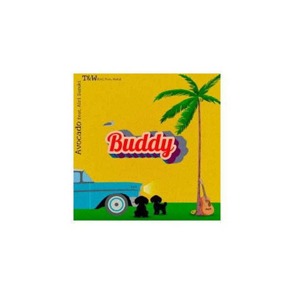 【発売日：2025年07月23日】種別:CD 邦楽J-POP 発売日:2025/07/23 販売元:エイベックス・ミュージック・クリエイティヴ 登録日:2025/06/20 KAZ カズ バディ シングル 内容:T＆W／Avocado fe...