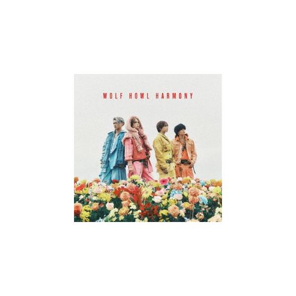 【発売日：2026年08月19日】種別:CD 邦楽J-POP 発売日:2026/08/19 販売元:エイベックス・ミュージック・クリエイティヴ 登録日:2026/05/15 WOLF HOWL HARMONY from EXILE TRIB...