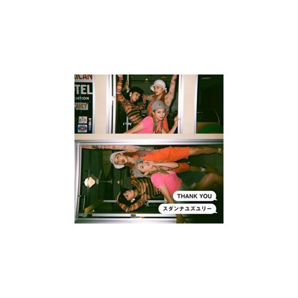 【発売日：2020年12月28日】種別:CD 邦楽ラップ/ヒップホップ 発売日:2020/12/28 販売元:エイベックス・ミュージック・クリエイティヴ 登録日:2020/12/16 スダンナユズユリー スダンナユズユリー サンキュー スダ...